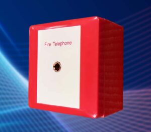 FIREMAN INTERCOM - Multron Systems